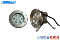 China High Brightness RGB Swimming Pool LED Lights Outdoor Lighting 6W / 18W for sale