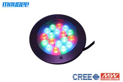 China Compact Backyard Underwater Led Pond Lights Switch / Wifi Control for sale