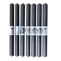China Rubber Roller For Printing Machine MITSUBISHI, SHINOHARA Ink Roller Damping Metering Roller for sale
