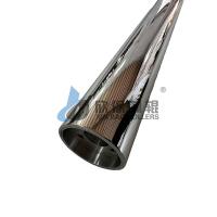 China The Printing Coating Roller Heidelberg SORMZ Smooth Flat Wear Resistant And Corrosion Resistant for sale
