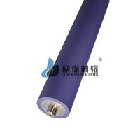 China Abrasion Resistance Compression Resistance And Aging Resistance Of Rubber Roller Of High Speed Rotary Machine for sale