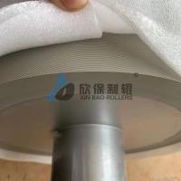 China Laser Rollers Increase Anti Counterfeiting Improve Adhesion And Achieve Special Optical Effects for sale