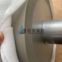 China Laser Rollers Increase Anti Counterfeiting Improve Adhesion And Achieve Special Optical Effects for sale