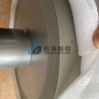 China Laser Rollers Increase Anti Counterfeiting Improve Adhesion And Achieve Special Optical Effects for sale