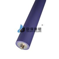 China HDB CD74  XL75 CX74 SM74 PM74  High Quality Rubber Rollers in Stock at the Factory for sale