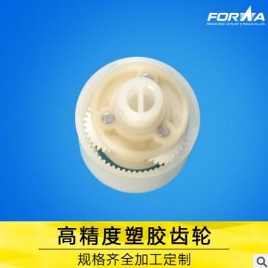 China POM  Plastic Gears Reduction Gearbox Use For Electronics Clock Plastic Injection Molded Parts for sale