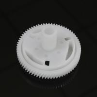 China Gear Plastic Injection Mold And Mould Making , Custom Plastic Gears Suppliers for sale