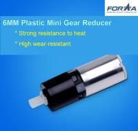China 6mm Planetary Gear Motor Reducer Injection Mold Parts Intelligence Electronic for sale