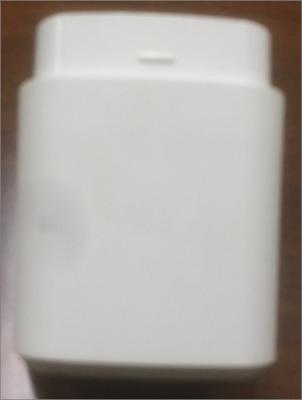 China HASCO Mould ASA Bottom Body For Home Device for sale