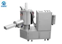 China 50L Stainless Steel Cosmetic Powder Blending Machine with 7.5kW Motor for Dry Powder Foundation for sale