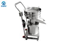 China 120 Mesh Cosmetic Powder Vibration Sifting Machine with 44cm Screen and 75W Motor for Powder Cake Processing for sale