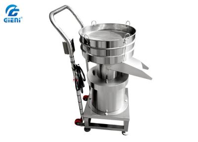 China 120 Mesh Cosmetic Powder Vibration Sifting Machine with 44cm Screen and 75W Motor for Powder Cake Processing for sale