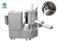 China 7.5kW Stainless Steel Dry Powder Mixer Machine for Cosmetics | GMP SUS304 Construction with Water Cooling System for sale