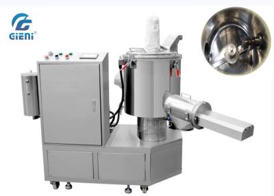 China 7.5kW Stainless Steel Dry Powder Mixer Machine for Cosmetics | GMP SUS304 Construction with Water Cooling System for sale