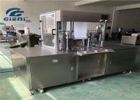 China Professional Cosmetic Powder Pressing Machine With Full Hydraulically for sale