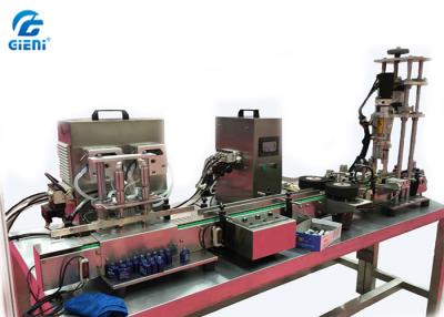 China Semi-Automatic Peristaltic Pump Nail Polish Filling Machine 20-30 BPM Output 1200×400×1100mm for sale