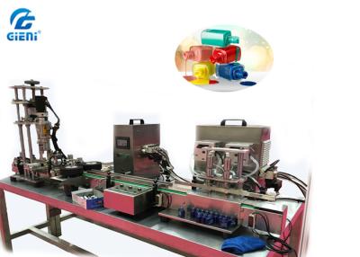 China Peristaltic Pump Nail Polish Filling Machine with Capping 1200×400×1100mm 20-30 BPM Output for sale