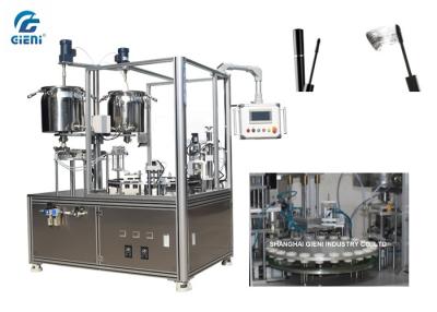 China Rotary Type Mascara Filling Machine Stainless Steel With Brush Inserting Divice for sale