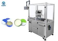 China Full Automatic Vaseline Capping Machine 4 Heads 72-84pcs/min AC220V for 1.5-4.5cm Caps for sale