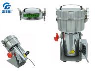 China JMQ High-Speed Powder Pulverizer 25000 RPM 1kg Capacity for Color Cosmetic Filling for sale