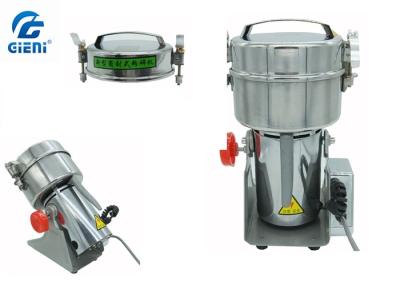 China JMQ High-Speed Powder Pulverizer 25000 RPM 1kg Capacity for Color Cosmetic Filling for sale