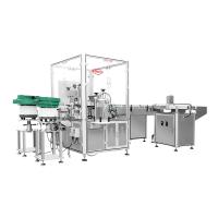 China JQR-01 Stainless Steel Gel Polish Filling Machine | 5-20ml Range | 1200-1800 BPH Capacity for sale