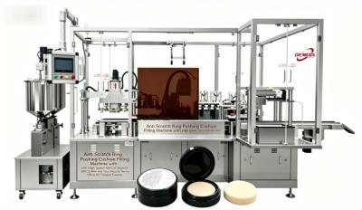 China Anti Scratch Ring Pushing Cushion Filling Machine with High Speed 48PCS/Min and Four Nozzle Servo Filling for Compact Packaging for sale