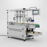 China High Speed 48PCS/Min NBR Sponge Cushion Filling Machine with Visual Inspection and Four Nozzle Servo Filling for sale
