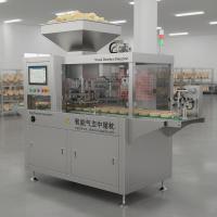 China Intelligent Cushion Filling Machine with Visual Overflow Detection, Ring Direction Correction for High-Density NBR Sponge Cosmetic Production for sale