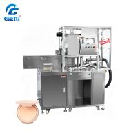 China C-22 Custom Embossed Patterns Powder Pressing Machine with Hydraulic + Servo Pressing and 10 Tons Maximum Pressure for sale