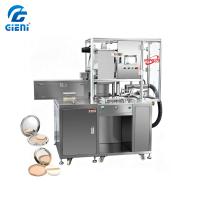 China C-6 Full Automatic Blush Powder Pressing Machine Servo Motor Driven with 3 Molds per Minute Capacity for sale