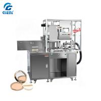 China C-12 4 Color Powder Pressing Machine with Servo Driven Pressing and 10 Tons Maximum Pressure for Makeup for sale