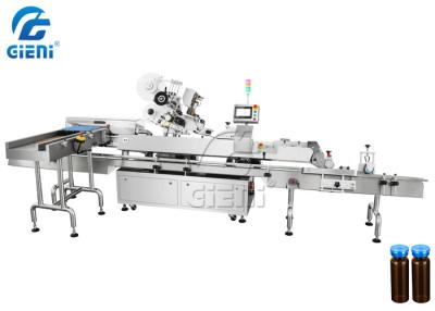 China GMJ-808 Horizontal Lipbalm Mascara Labeling Machine - 600 Bottles/Min Speed, ±0.5mm Precision for sale