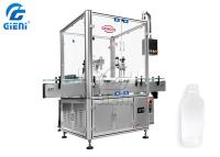 China Cosmetic Bottle High Speed Wiper Pressing Machine for sale