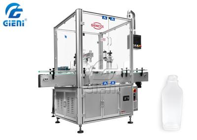China Cosmetic Bottle High Speed Wiper Pressing Machine for sale