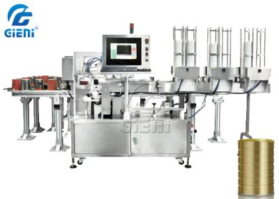 China GMJ-F936 1.5Kw 0.6MPa Milk Powder Can Detecting and Cap Loading Machine with 99.97% Qualification Rate for sale
