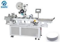 China GMJ-841 High-speed Flat Labeling Machine for Cosmetics - 80-120pcs/Min Speed with ±1.0mm Precision for sale