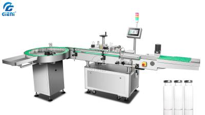China GMJ-308 Dual Head Rotary Labeling Machine for 10-50mm Cosmetic Bottles, 400 Labels/Minute Speed with ±0.5mm Precision for sale