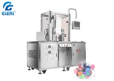China Photoelectric Blusher Cosmetic Powder Press Machine for sale