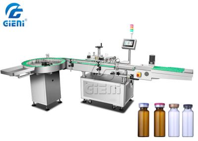 China GMJ-801 Vertical Round Bottle Labeling Machine 300pcs/Min with ±1.0mm Precision for φ20-90mm Containers for sale