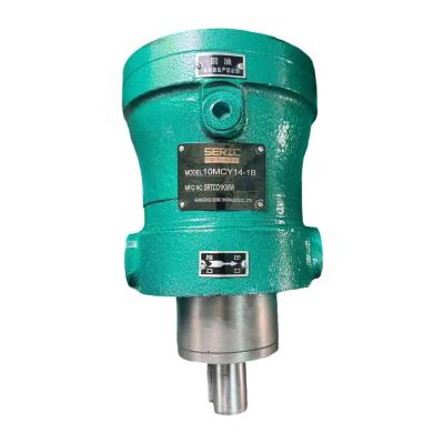 China High Pressure Axial Plunger Pump Fixed Displacement Piston Pump CY Series 10MCY14-1B for sale