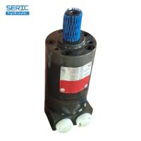 China OMM Series Hydraulic Orbit Motor Compact High-torque for sale