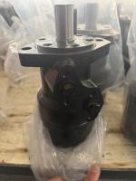 China BM2 Series Cycloid Hydraulic Motor Interchangeable with OMR Series - High Distribution Accuracy & Compact Structure for sale