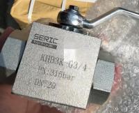 China KHB-3/4 High Pressure Ball Valve Hydraulic Directional Control Valve Actuator for sale