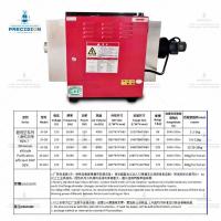 China Efficient Smoke Removal Suitable For Most Coffee Roasters To Save Energy for sale