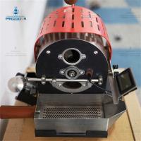 China White Black Small Business Coffee Roaster Machine 70g Capacity for sale