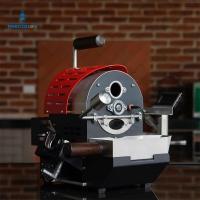China Household Sample Coffee Bean Roasting Machine 70g Capacity 26cm*16cm*20cm for sale