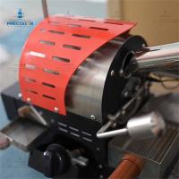 China Stainless Steel Sample Coffee Roaster Manufacturers / Small Peanut Roaster Machine for sale