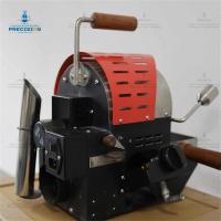 China Precision VP-100g Small Batch Coffee Roaster Machine 100-120g Capacity 220V Home Commercial Use for sale