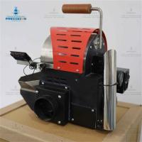 China Stainless Steel Sample Coffee Roaster Manufacturers / Small Peanut Roaster Machine for sale